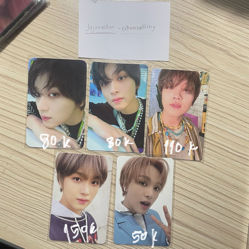 Jual photocard official haechan md merch keyring standee glimo ld pob ...