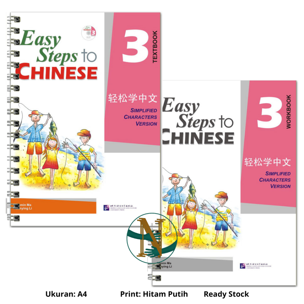 Jual Set Easy Step to Chinese 3 (Textbook dan Workbook) | Shopee Indonesia