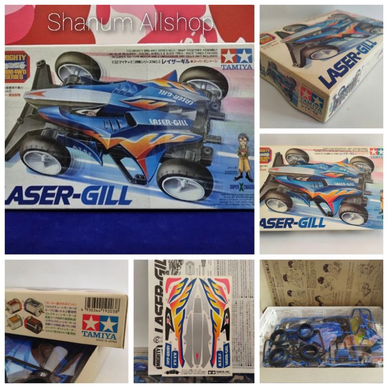 Jual TAMIYA 19203 LASER GILL [SUPER X CHASIS] | Shopee Indonesia