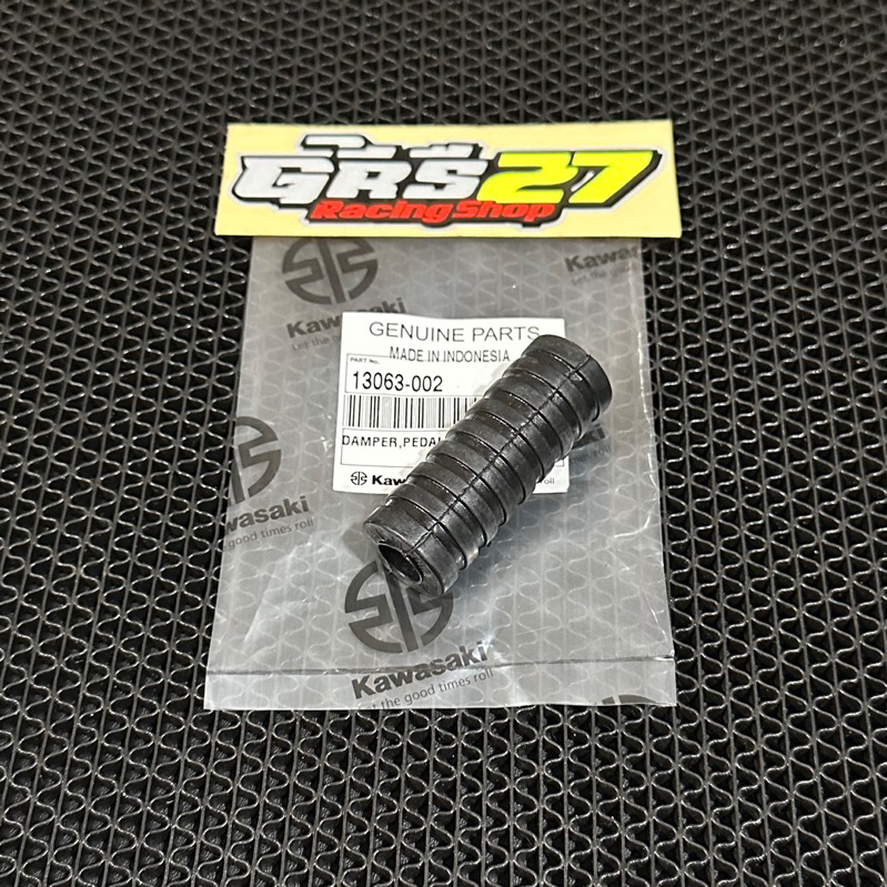 Jual KARET DAMPER PEDAL KICK STARTER ENGKOLAN SELAH SELAHAN NINJA R SS ...