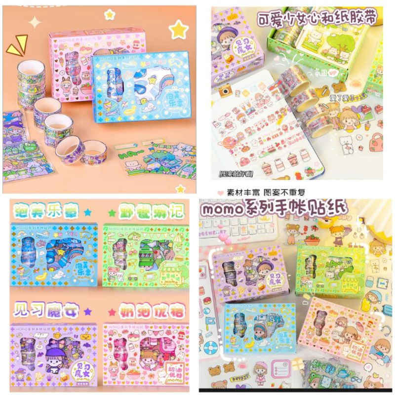 Jual VIRAL!! STIKER MOMO ROLL MURAH!! | Shopee Indonesia