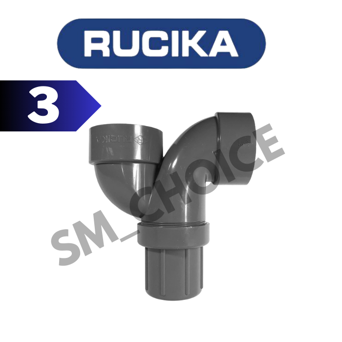 Jual RUCIKA P-TRAP 3" D PVC P TRAP 3 INCH D PVC SAMBUNGAN P TRAP 3 INCH ...