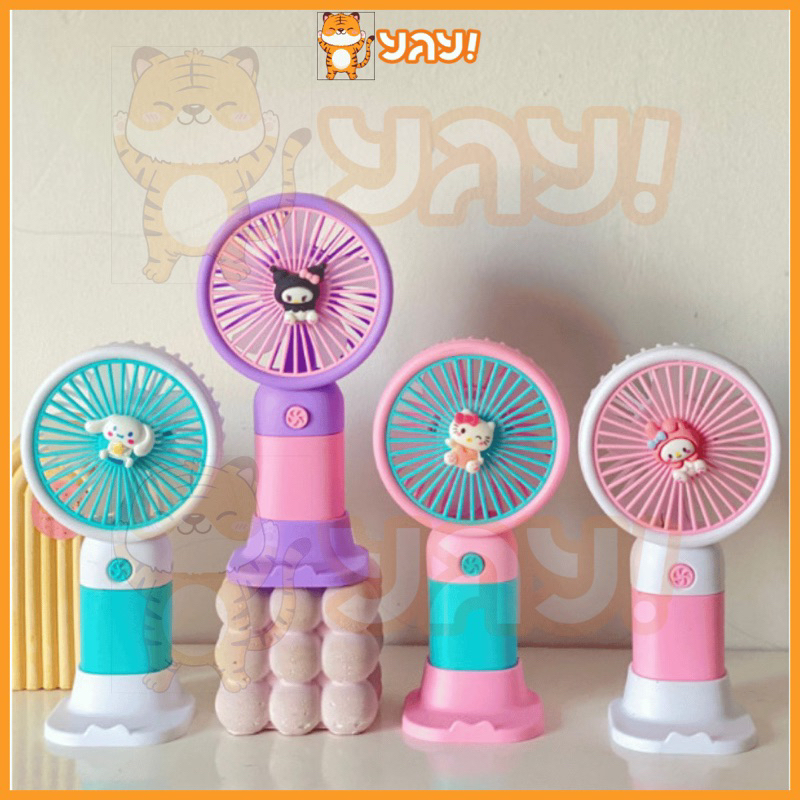 Jual YAY! Hand Fan Mini Series Kuromi / Hand Fan Mini Sanrio Devil ...