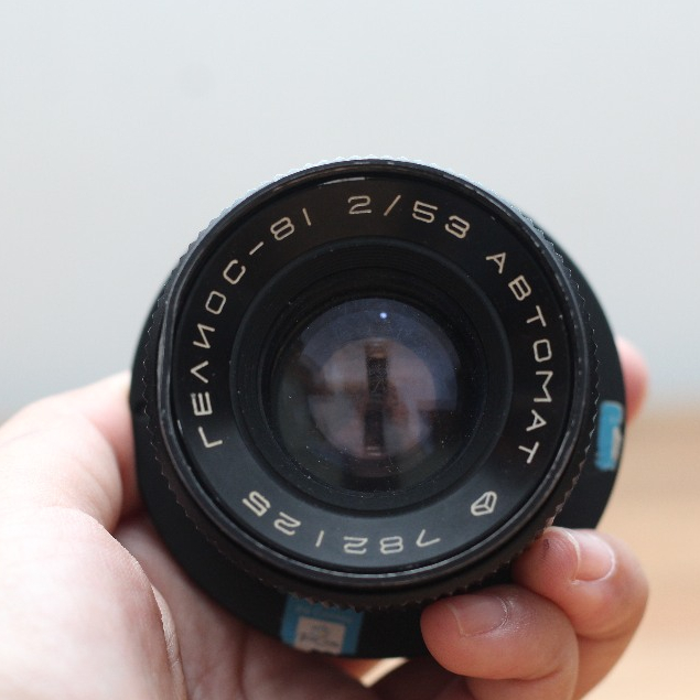 Jual Lensa Manual Rusia Helios-81 Automat 53 mm F2.0 2/53 Focus Lens ...