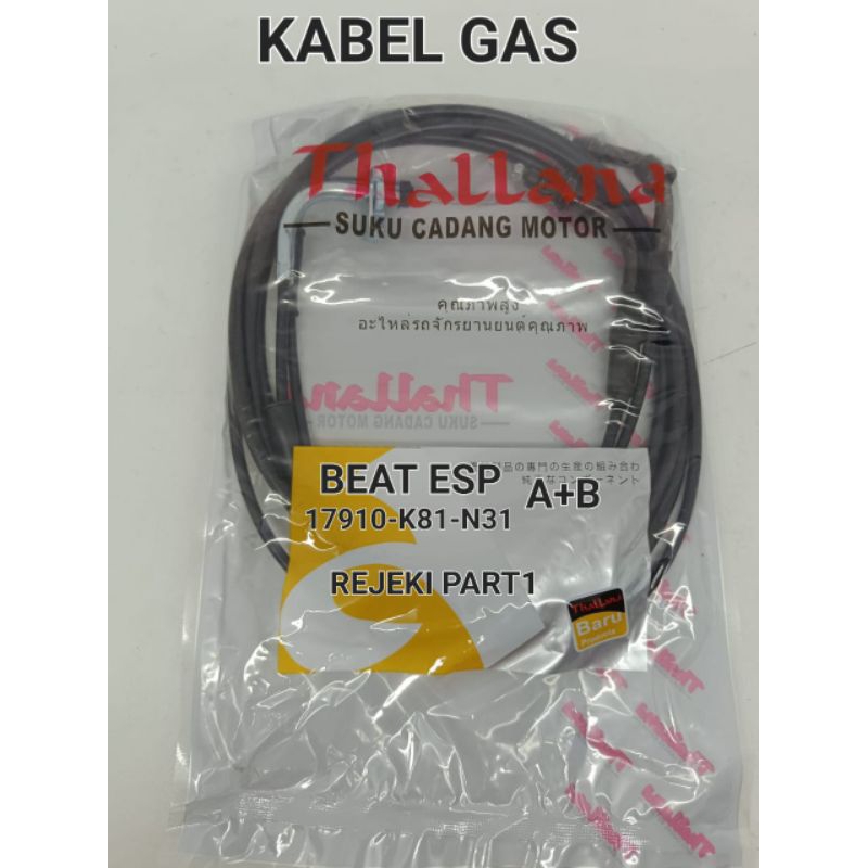 Jual KABEL GAS A+B BEAT ESP / BEAT ESP FI / K81 TALI GAS (THALLAND ...