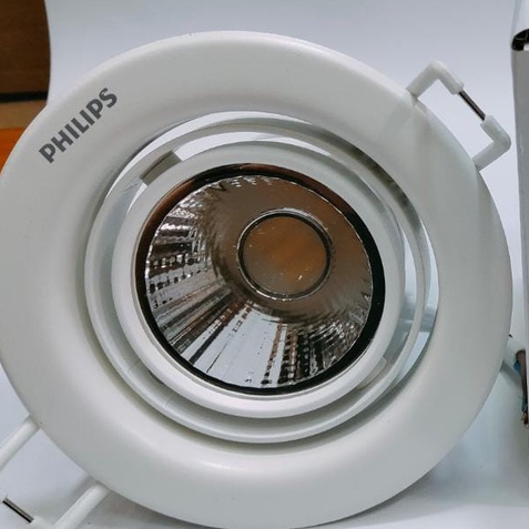 Jual Lampu led Philips Pomeron Inbow 7watt / pomeron 7w / lampu ...