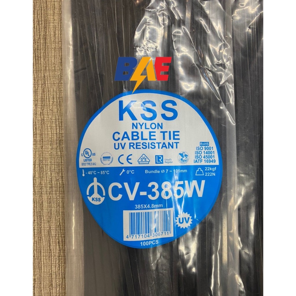 Jual KABEL TIES KSS UV RESISTANCE CV 385 TIE CABLE HITAM Size 385 x 4.8mm | Shopee Indonesia