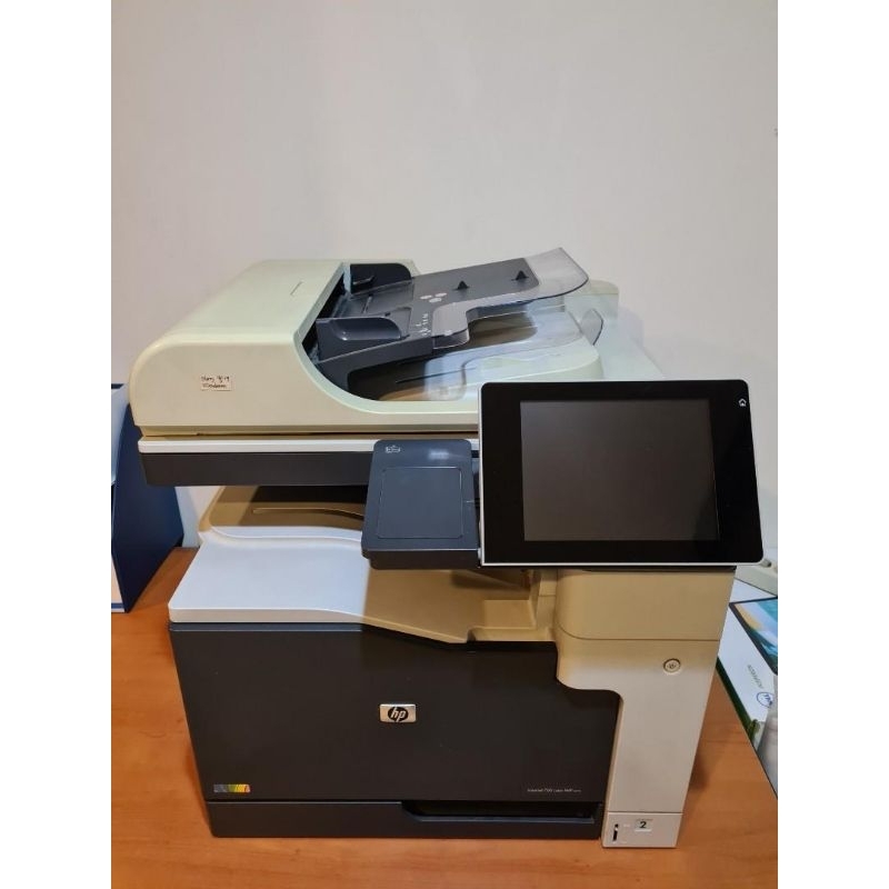 Jual Printer HP LaserJet enterprise 700 M775 | Shopee Indonesia