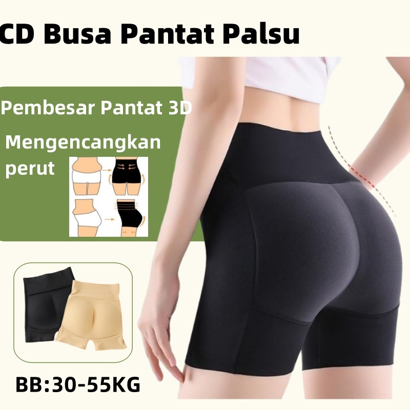 Jual Celana dalam pengangkat pantat seksi Celana Busa Pantat Pembesar Bokong CD Busa Pantat ...