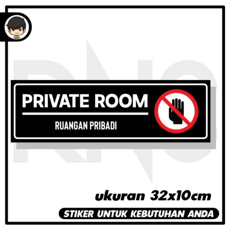 Jual stiker private room ruangan pribadi sticker rambu | Shopee Indonesia
