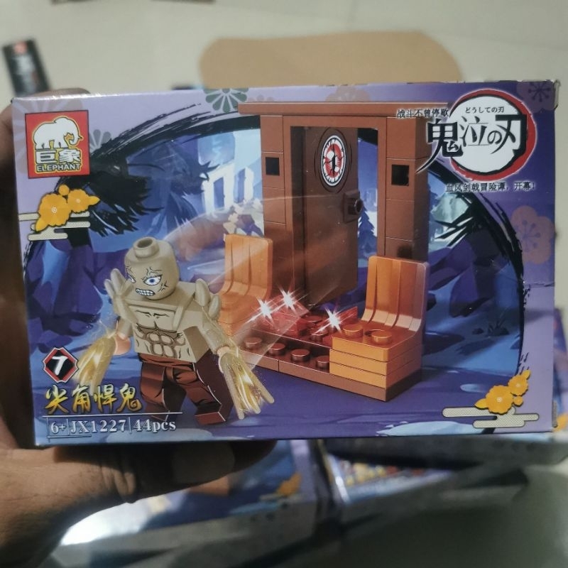 Jual Demon slayer mainan lego anime japan kimetsu no yaiba demon slayer ...