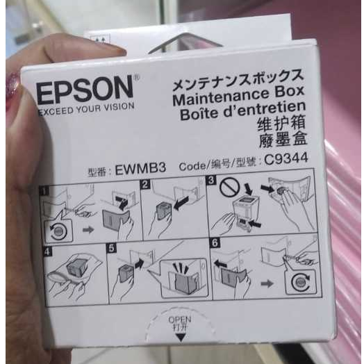 Jual MAINTENANCE BOX EPSON C9344 C12C934461 EPSON L3550 L3556 L5590 ...