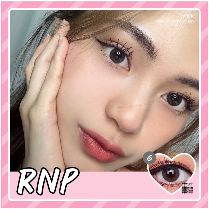 Jual SOFTLENS Wink RNP gray Dia 14.3mm | Shopee Indonesia