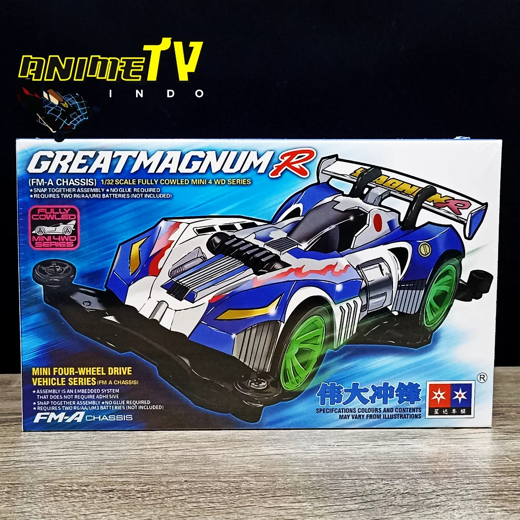 Jual Rep Tamiya Mini 4wd Great Magnum R Merk Daxing FM-A Chassis ...