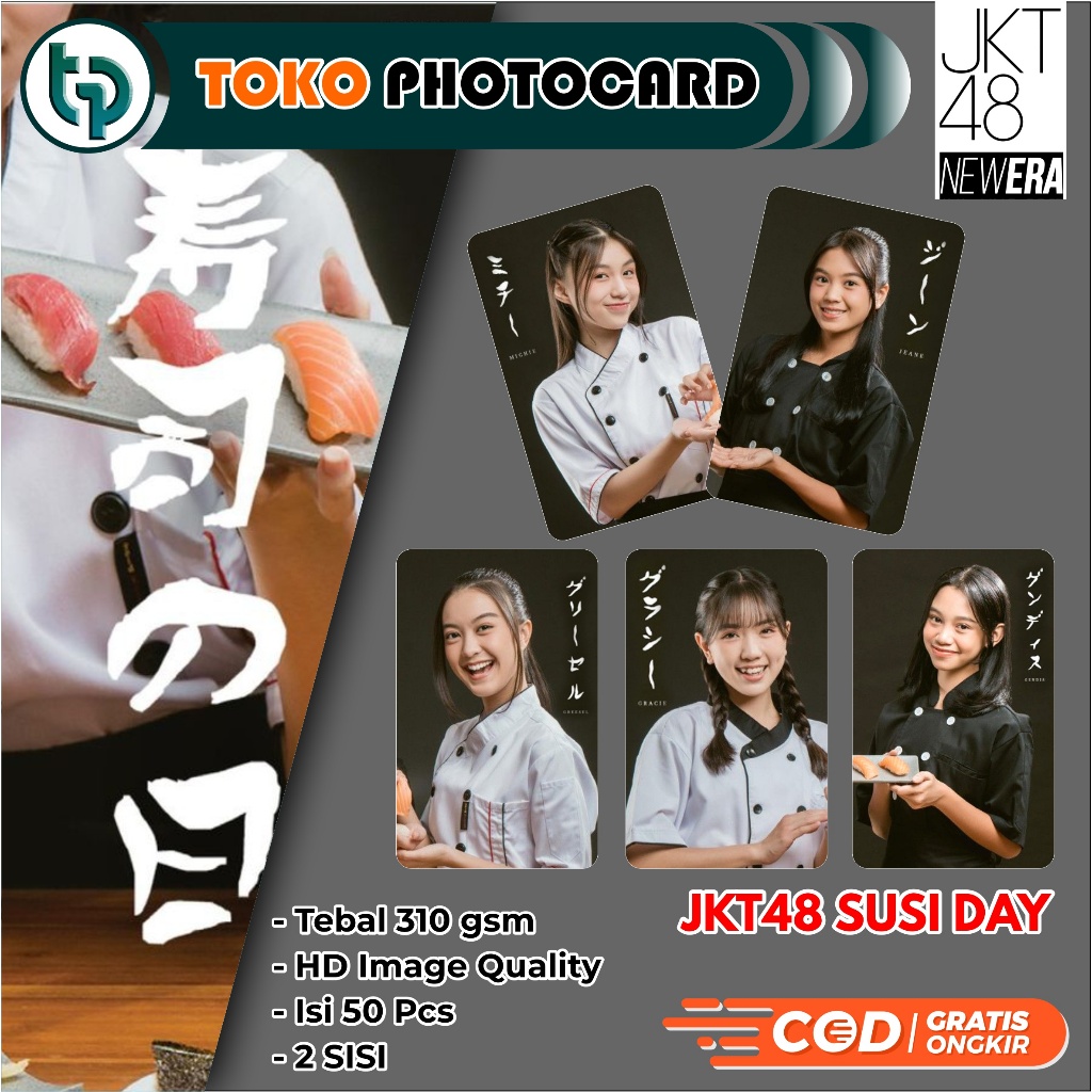 Jual PHOTOCARD JKT48 SUSI DAY ISI 50 PCS, 2 SISI 310 gsm | Shopee Indonesia