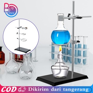 Jual 1set Statif Dan Klem Universal Tiang Statif Batang Statif Ring ...