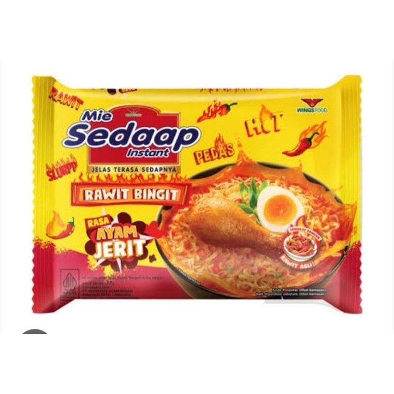 Jual MIE INSTANT MIE SEDAAP AYAM JERIT (1 pcs) | Shopee Indonesia