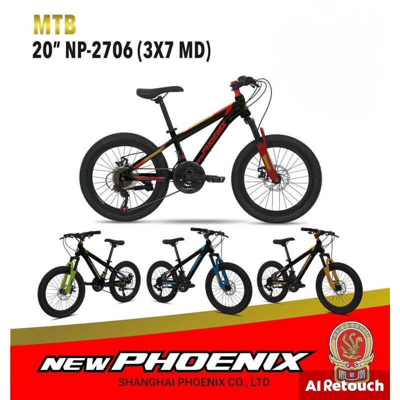 Jual sepeda gunung MTB / BMX NEW PHOENIX / VELION uk 20 | Shopee Indonesia