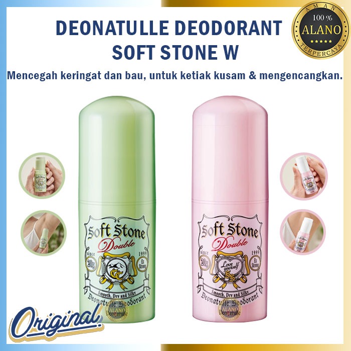 Jual Deonatulle Deodorant Soft Stone W Smooth Dry Silky Original Japan ...