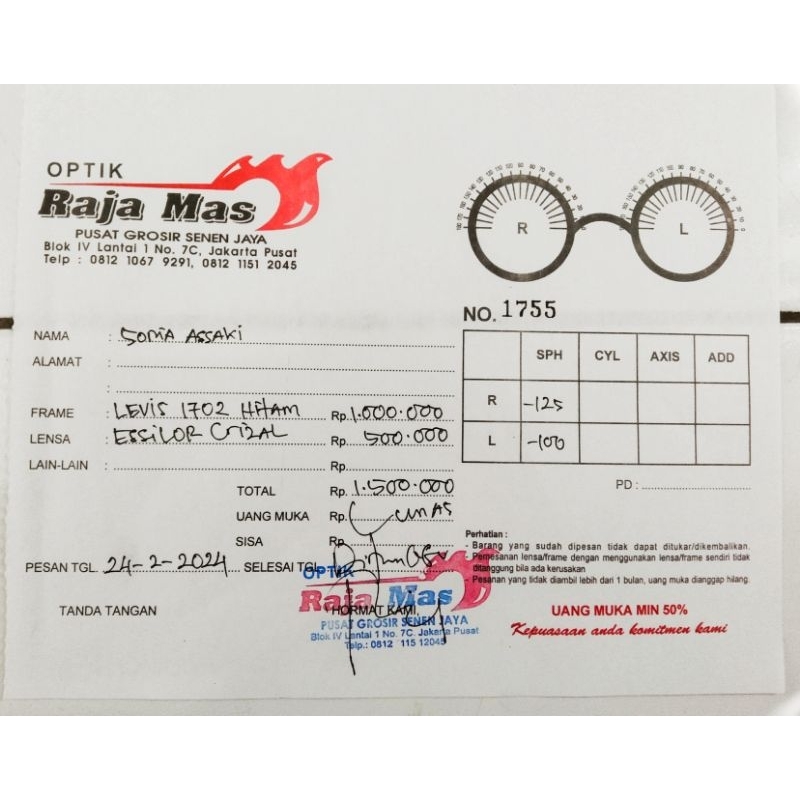 Jual Nota optik | Bon kacamata| kwitansi pembelian kacamata | Shopee Indonesia