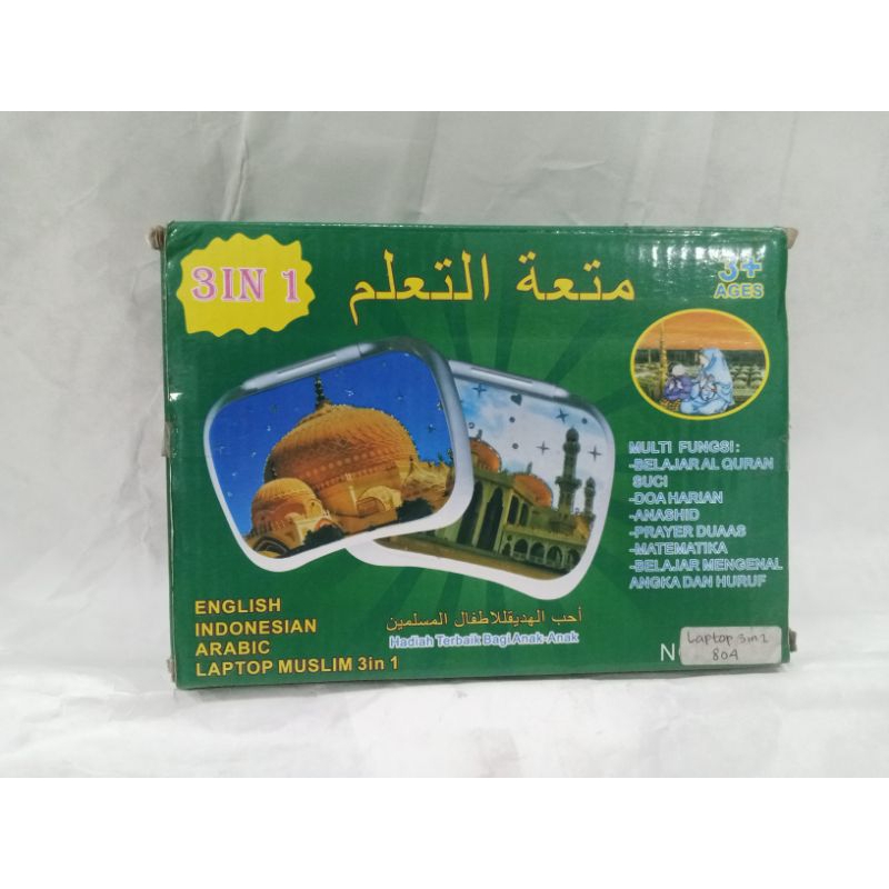 Jual Mainan Laptop Muslim Anak 3 Bahasa Kemasan Dus 804 | Shopee Indonesia