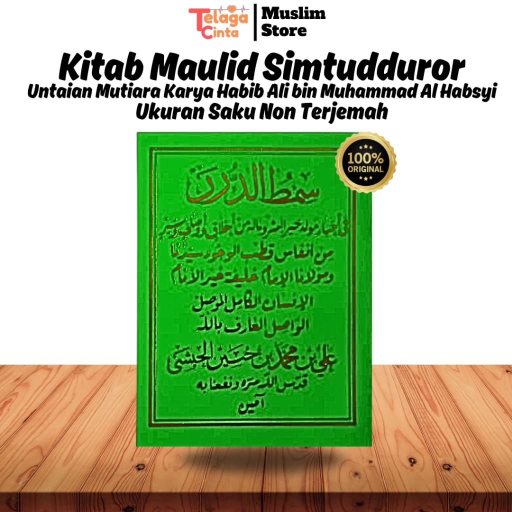 Jual [ DIJAMIN ORIGINAL ] Kitab Maulid Simtudduror Saku /SimthudDuror/SimtudDurar - Habib Ali ...