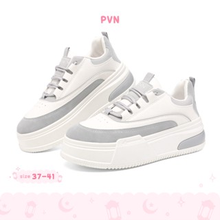 Toko Online PVN Official Shop - Produk Resmi Terlengkap & Harga Terbaru ...