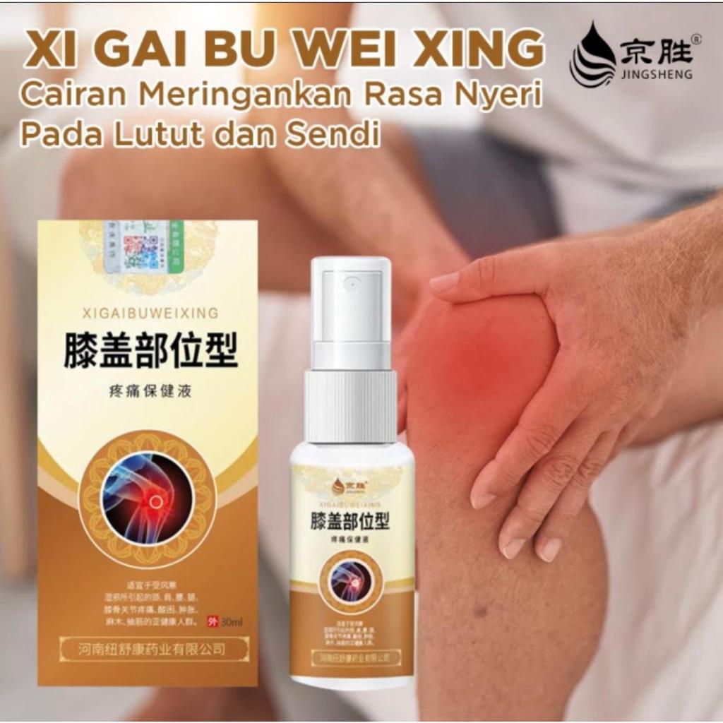 Jual XI GAI BU WEI XING Semprot Pereda Nyeri Sendi Lutut Asam Urat / APGAR Lutut Gel Pereda ...