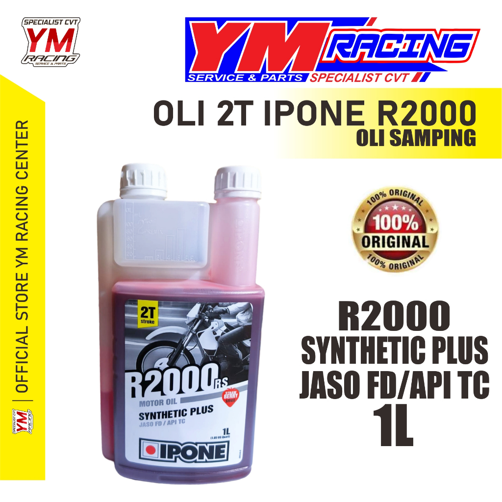 Jual OLI SAMPING IPONE R2000 STRAWBERRY 2T / IPONE R2000 OLI SAMPING ...