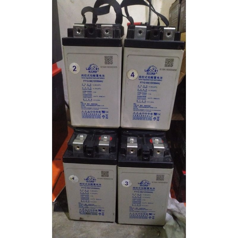 Jual battery AGM merek Leoch 12v 50ah 2nd | Shopee Indonesia