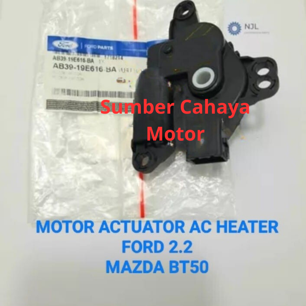 Jual MOTOR ACTUATOR AC HEATER FORD 2.2CC MAZDA BT50 AB39-19E616-BA ...