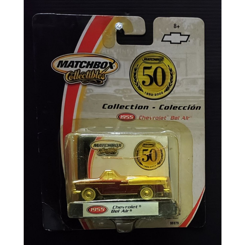 Jual Matchbox 1955 Chevrolet Bel Air 50 Collection | Shopee Indonesia