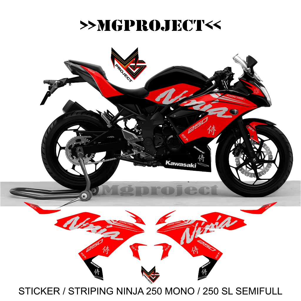 Jual ninja mono 7, striping kawasaki ninja mono 250sl, stiker ninja ...