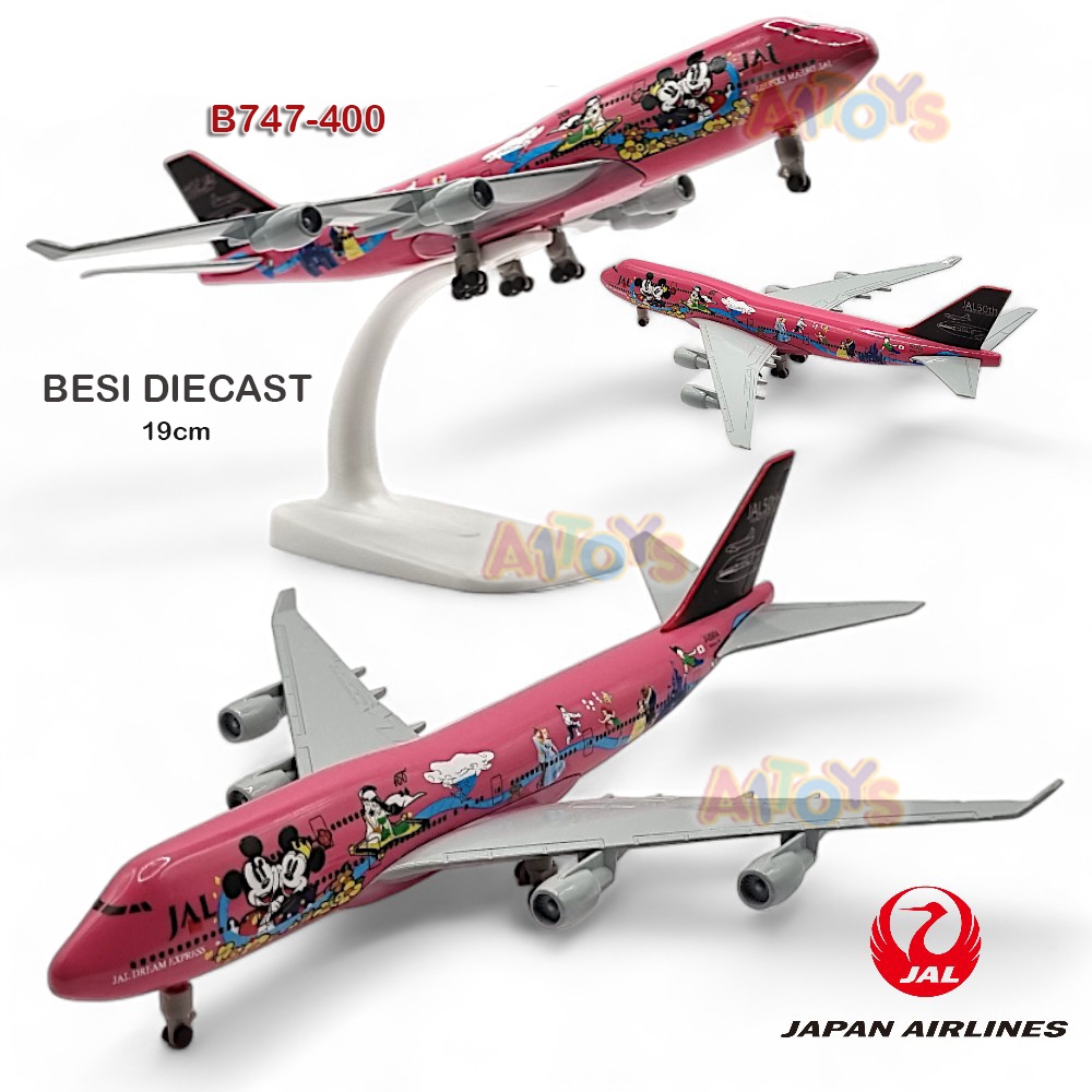 Jual Diecast pesawat terbang mainan pesawat terbang besi miniatur pesawat terbang airliner A380 ...