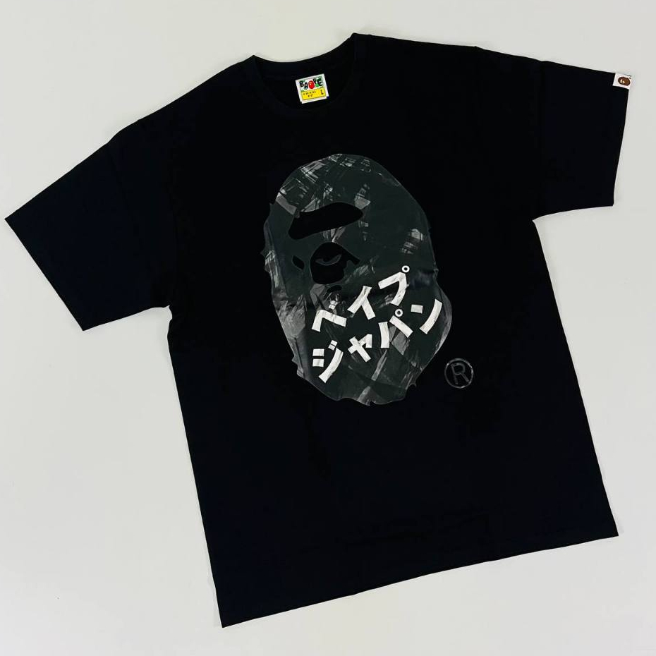 Jual A Bathing Ape BAPE Ape Head Ink Painting Black Tee ORIGINAL ...