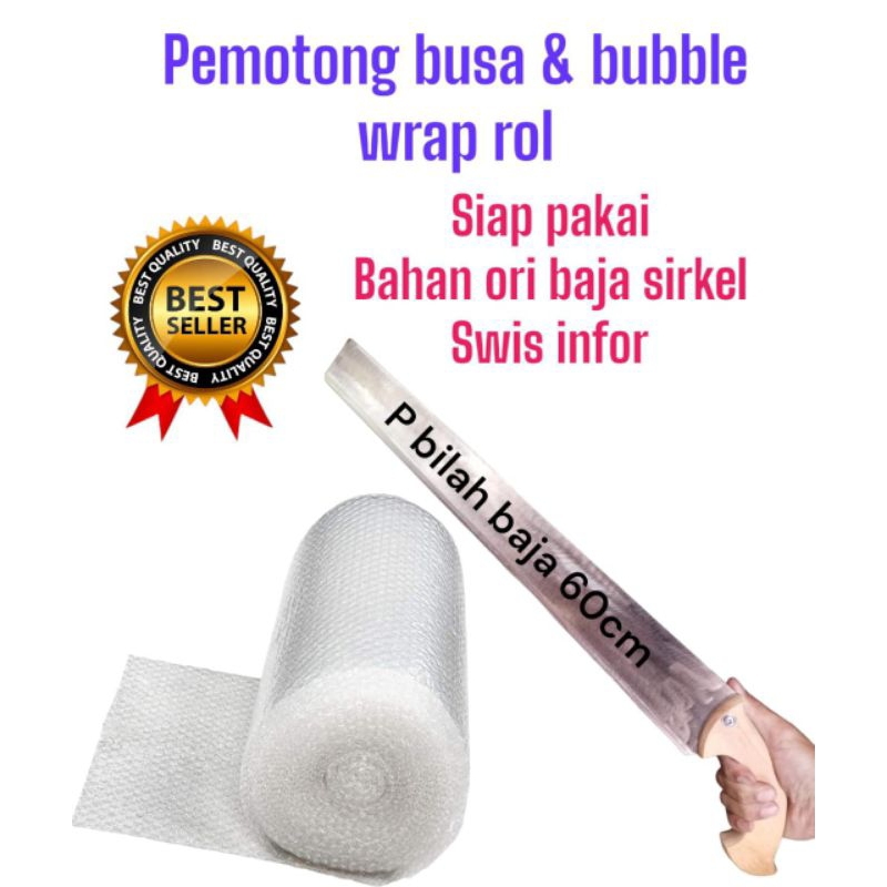 Jual PEMOTONG BUSA DAN BUBLE WRAP ROLL BILAH BAJA 60CM SIAP PAKAI ...