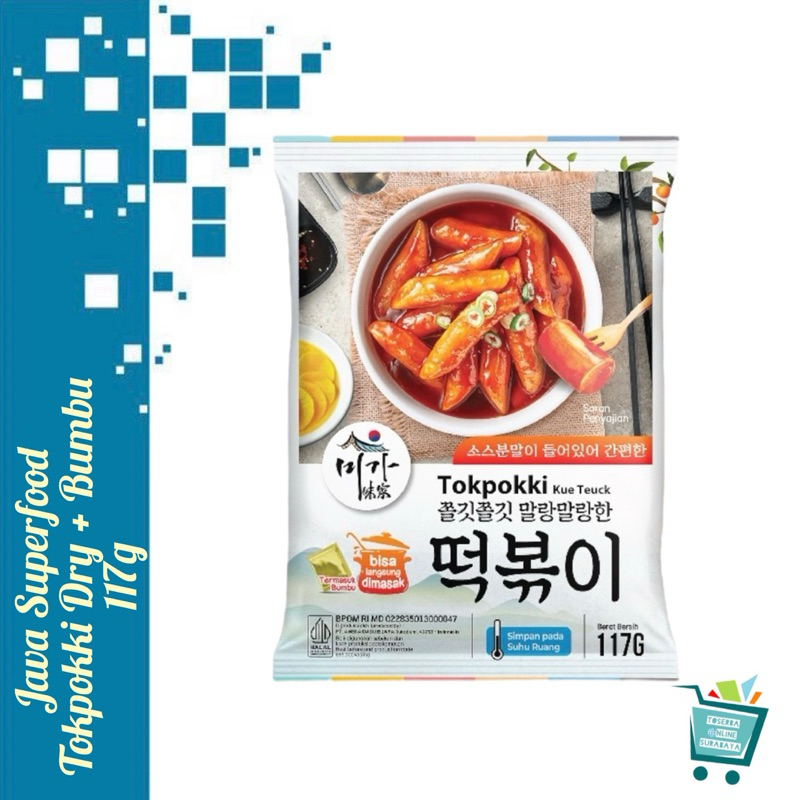 Jual Java Super Food Tokpokki Dry Miga 100g + Bumbu Tokpokki 17g ...