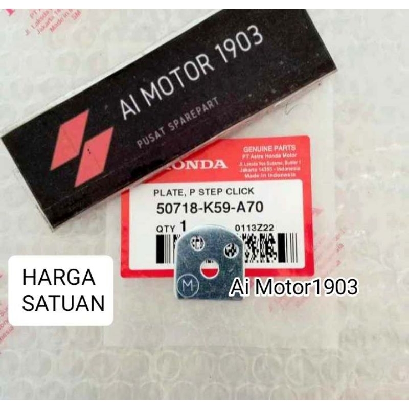 Jual PLAT PENGUNCI FOOTSTEP SCOOPY 2023 2024 VARIO PLATE STEP GENIO ...