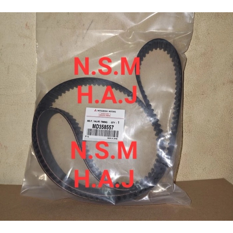 Jual Timing belt tali sabuk mitsubishi pajero bensin 3.0cc 3.000cc V93 6G72 | Shopee Indonesia