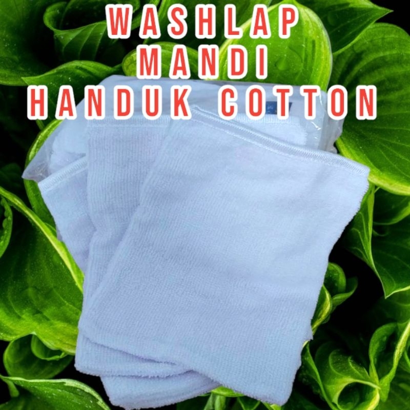Jual Washlap Mandi Polos Rumah Sakit/Klinik/Washlap Bayi 14x18 | Shopee ...