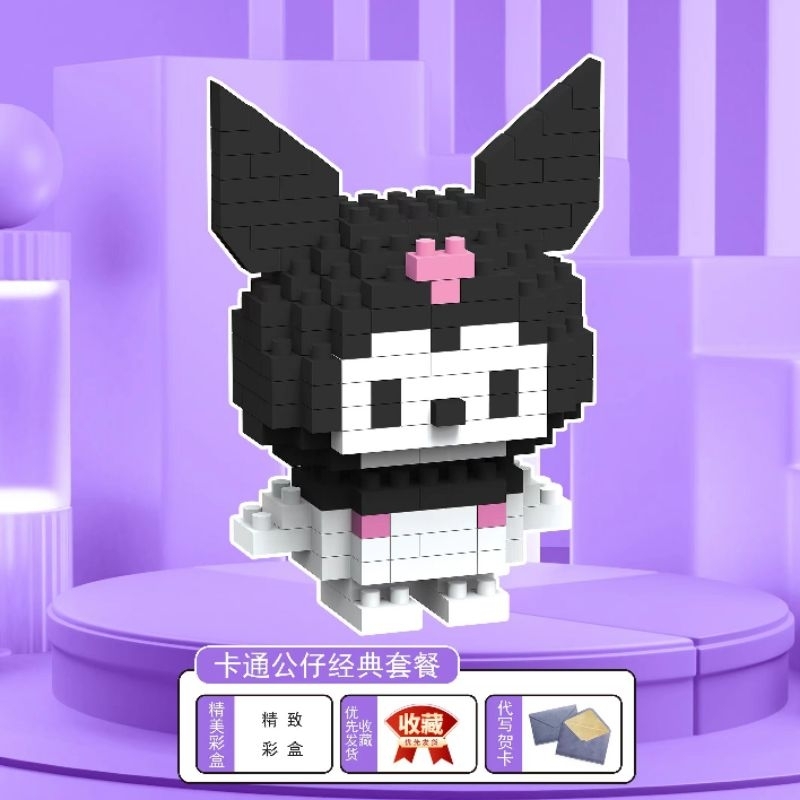 Jual Nano Block Karakter Mini Bricks Mainan Balok Susun Edukasi Anak ...