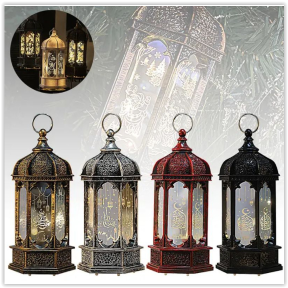 Jual Lampu Lebaran Dekorasi Idul Fitri / Table Light Ramadan / Lentera ...