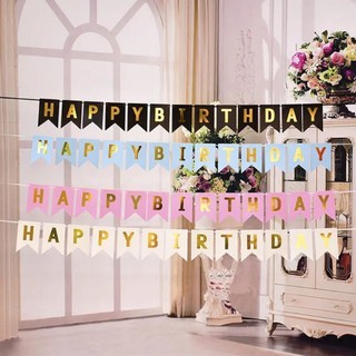 Jual bunting flag happy birthday | banner happy birthday | dekorasi ...