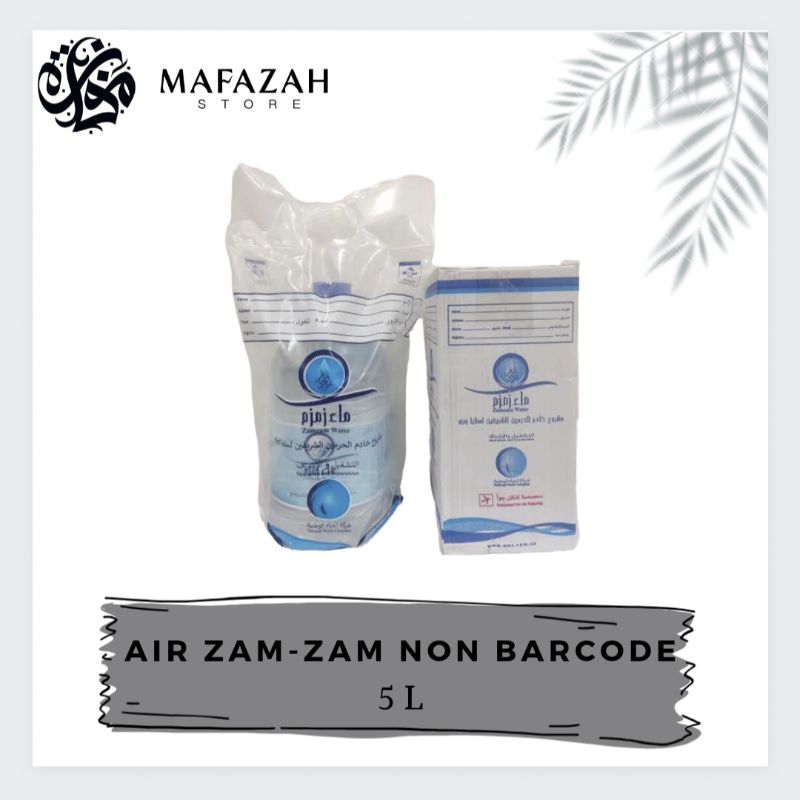 Jual air zam-zam barcode dan non barcode 5L | Shopee Indonesia