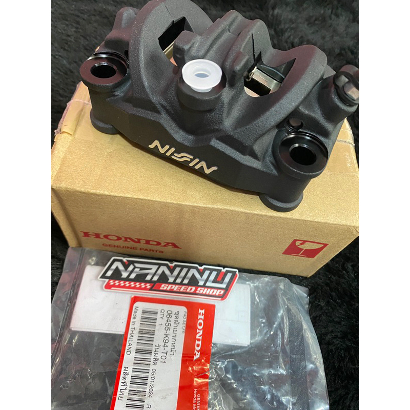 Jual KALIPER NISSIN ORIGINAL 4PISTON AFRICA TWIN ORIGINAL HONDA GENUIE ...