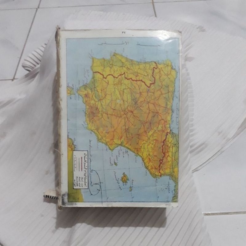 Jual KAMUS ARAB MUNJID ORIGINAL | Shopee Indonesia