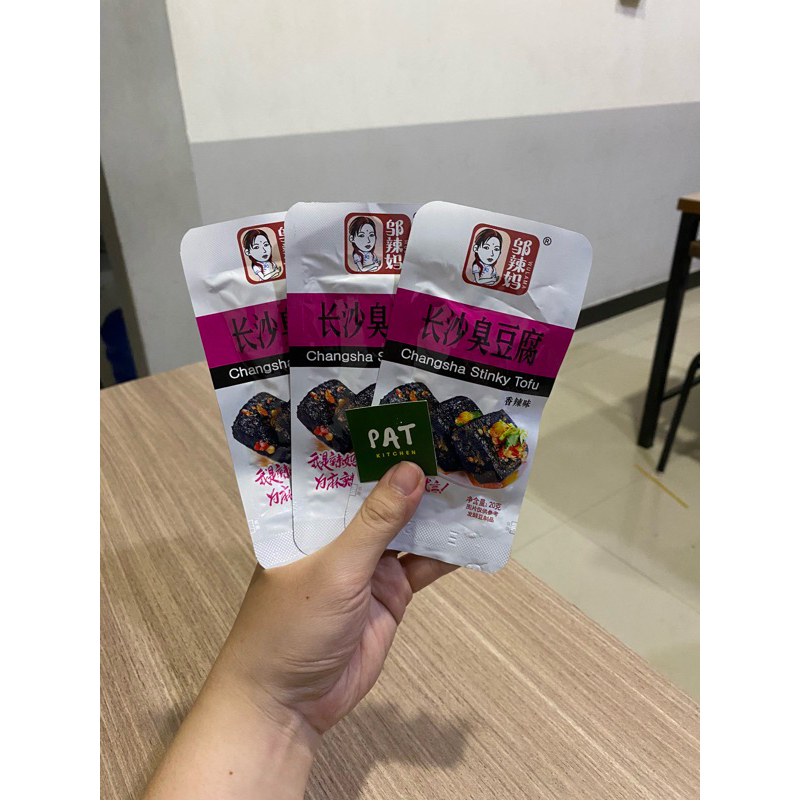 Jual WULAMA Stinky Tofu HALAL Tahu Busuk Ready to eat (1 pcs) | Shopee ...