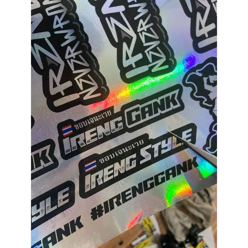 Jual REALPICT!! Ireng Gank Irengstyle IrengNeverwrong sticker hologram ...