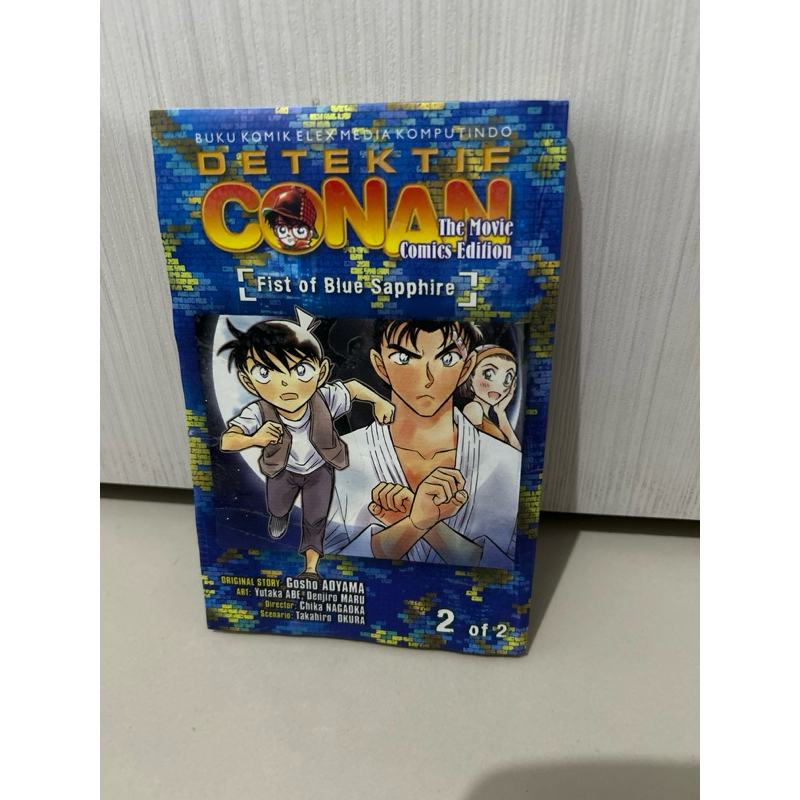 Jual Komik Detektif Conan Movie / TV Series Makoto vs kaito kid / Movie comics Edition /seri ...