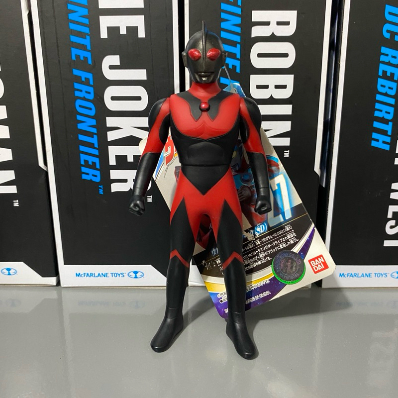 Jual Bandai Ultraman Action Figure - 500 Ultraman Dark | Shopee Indonesia